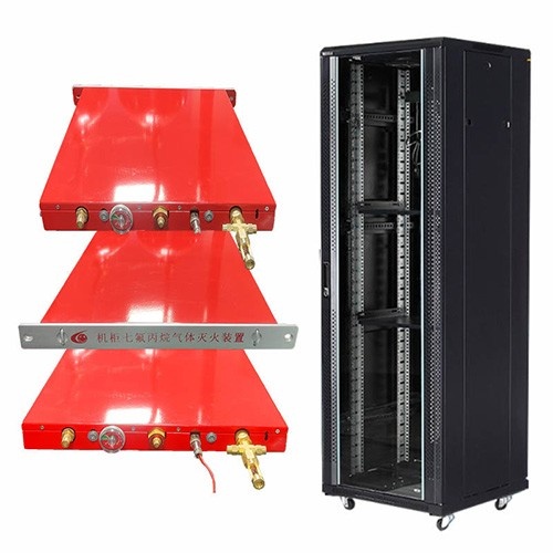 SERVER RACK FIRE SUPPRESSION UNIT